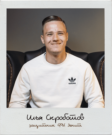 Зал славы — Lumberjack Barbershop Россия