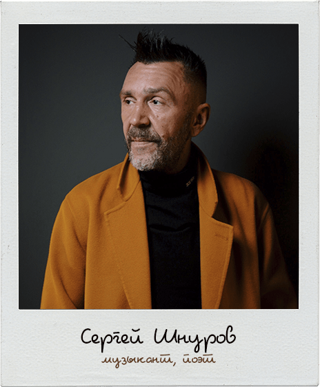 Зал славы — Lumberjack Barbershop Россия